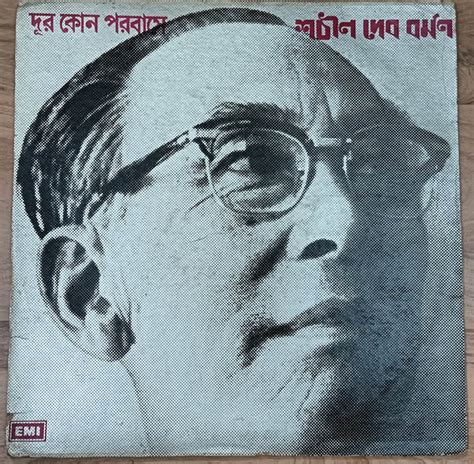 Tribute To Sachin Dev Burman Hindi Film Long Play Record Tamil Audio Cd Tamil Vinyl Records