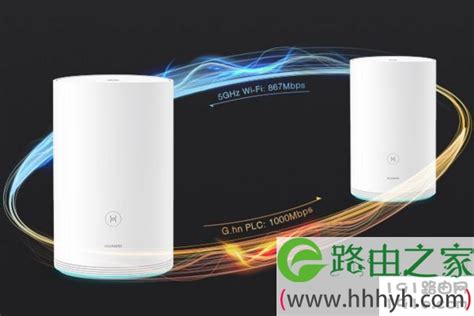 wifi路由器哪个牌子好 什么牌子的wifi路由器最好用 路由器大全