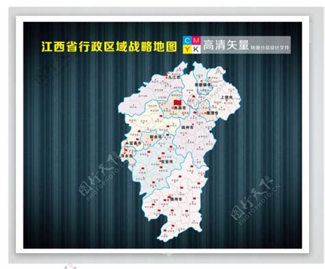 江西省地图图片素材 编号26107726 图行天下