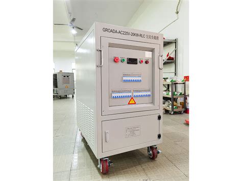 Groada Ac220v 20kw Rlc交流负载箱