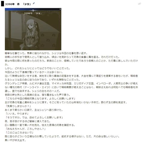 怎麼開始找第一份實習？簡單四步驟開始！台大文學院大四生教你！ 文學院的 Arthur Medium