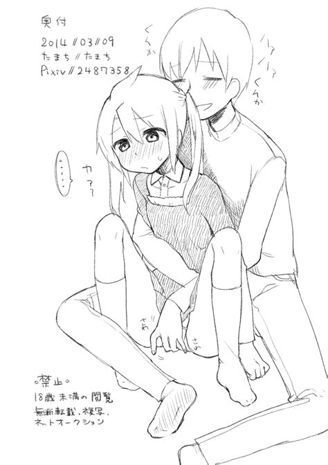 Onegai Mou Ikkai Page 26 Nhentai Hentai Doujinshi And Manga