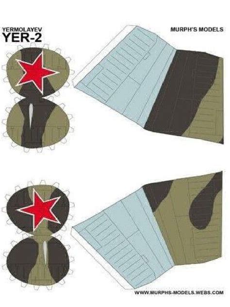 Yermolatev Yer 2 Pdf