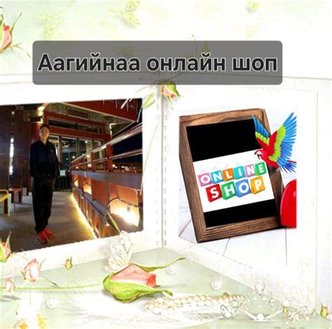 Т Хар цай гэж уух ундаа бүү дууд Хар зам гэж туулах замаа бүү хэл