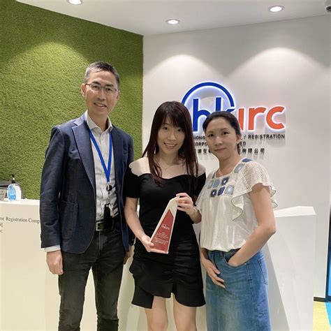 Ud 榮獲hkirc頒發2022最佳註冊服務獎