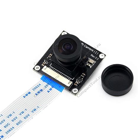 Видеокамера для Raspberry Pi с линзой Рыбий глаз купить в интернет