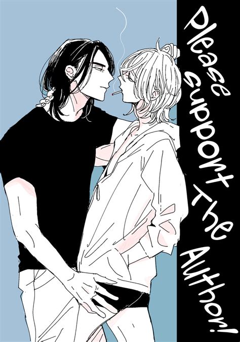 Hamada Kamome Smoke Blue No Ame Nochi Hare Vol012 Eng Page 7