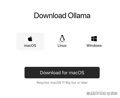 Ollama