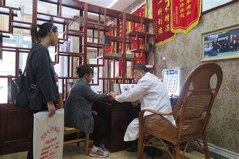 穴位埋线治疗保定刘阿姨腰间盘突出术后一年再发双侧疼痛 知乎