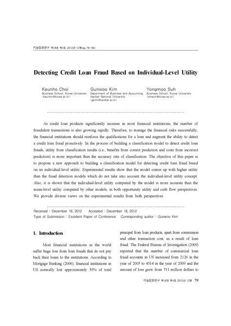 Pdf Detecting Credit Loan Fraud Based On Individual Level Utility