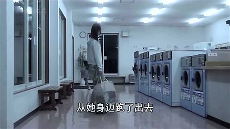 19女子深夜在洗衣房看到恐怖的一幕，恐怖短片《深夜洗衣房》腾讯视频