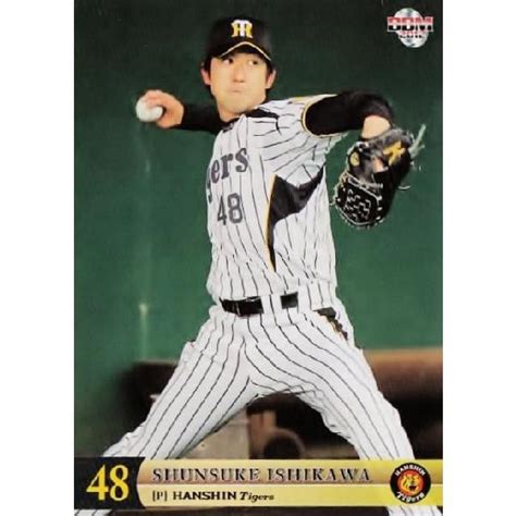 24 【石川俊介】bbm 阪神タイガース 2012 レギュラー 12ht 024スポーツカード ジャンバラヤ 通販 Yahoo