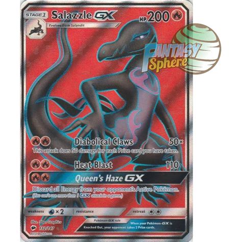 Malamandre GX Full Art Ultra Rare 132 147 Soleil Et Lune 3 Ombres