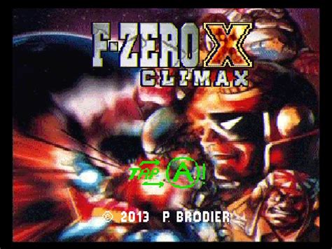 F Zero X Climax
