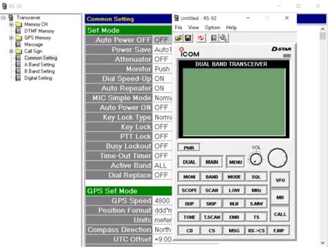 Icom Rs 92 Rev10 Software De ProgramaciÓn Y ClonaciÓn De Radio Para