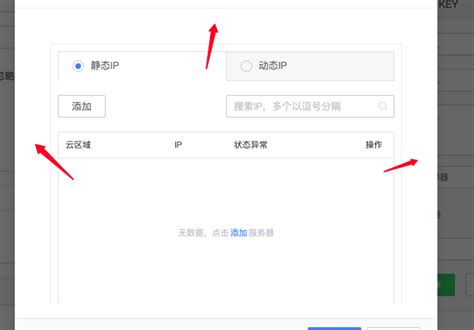 模板编辑页面各部分字号样式调整 · Issue 1104 · Tencentbluekingbk Sops · Github