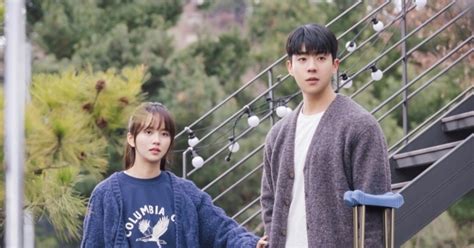 날 선 눈빛의 채종협 김소현 첫사랑 윤지온에 경계 모드 우연일까