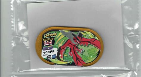 ポケモンメザスタ スペシャル イベルタル ポケモン メザスタ 2ポケモントレッタ｜売買されたオークション情報、yahooの商品情報を