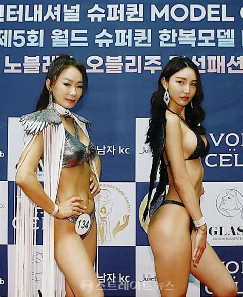 [포토] 비키니 모녀 슈퍼퀸 콘테스트 동반 출전 ‘엄지척 슈퍼퀸 모델협회