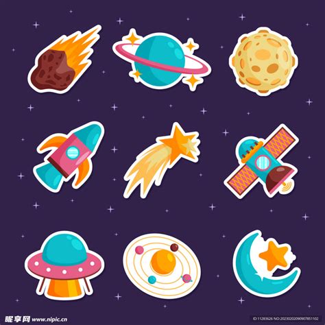 卡通星球设计图 其他图标 标志图标 设计图库 昵图网