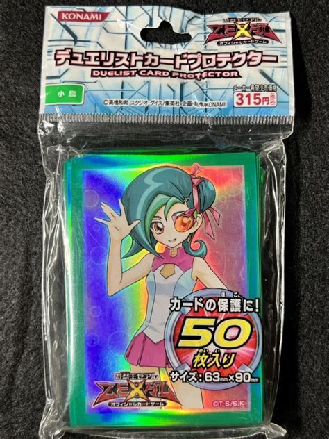小鳥 遊戯王ゼアル スリーブ50枚 Online Card Shop Tokyo Tcg Gallery