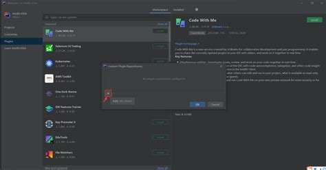 Java Idea Segmentfault