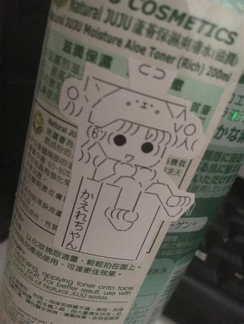 Text Art Archive On Tumblr