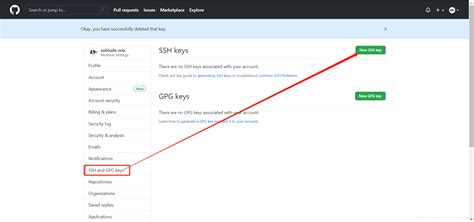 Ubuntu连接github(新手教学)ubuntu怎么连接github Csdn博客 Ubuntu连接github(新手教学)ubuntu怎么连接github Csdn博客