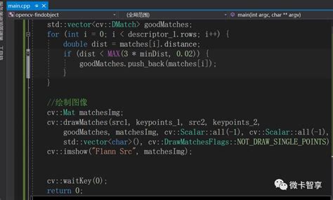 C 中怎么利用 OpenCV实现平面对象识别 大数据 亿速云