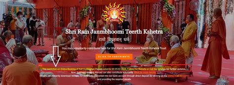 Ayodhya Ram Mandir Darshan Booking 2025 Online Registration Link