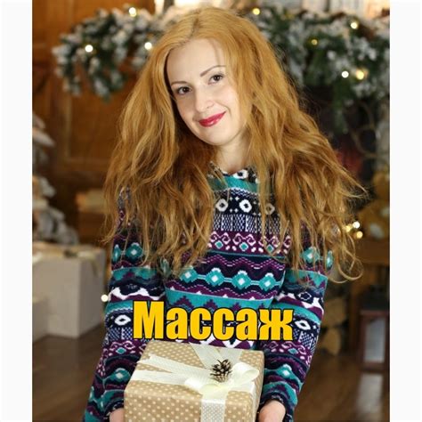 ХУДЕЕМ сертификат подарочный массаж антицеллюлитный классический ...