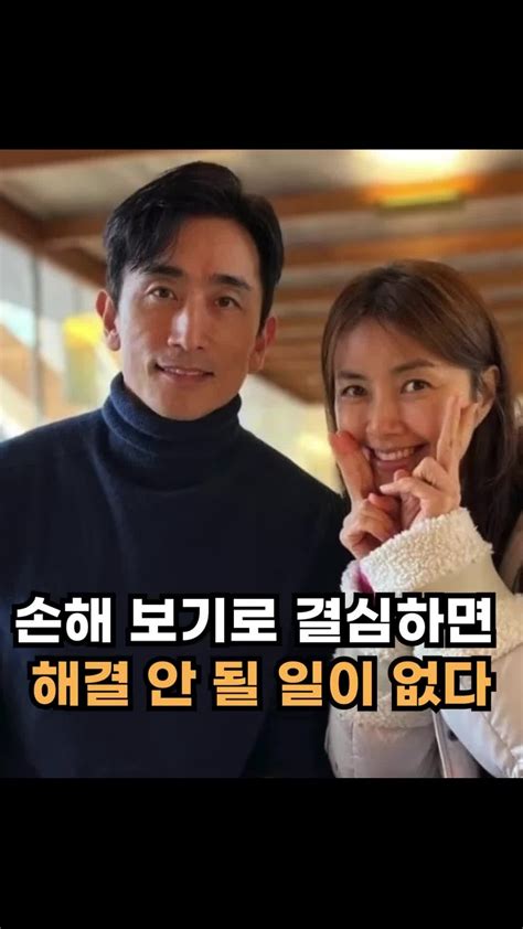 문장의 온도 나를 소중히 여기는 관계를 선택하세요 책 너를미워할시간에나를사랑하기로했다 는 모든 서점에서 구매 가능합니다