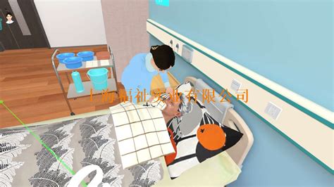 Vr老年护理虚拟现实交互平台 30个模块 上海福祉实业有限公司