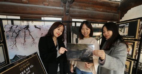 Lg생활건강 더 히스토리 오브 후 창덕궁 사진전