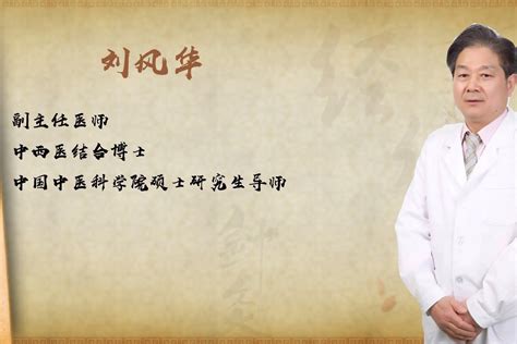 三种食疗方法可以有效缓解严重贫血，这几种食物得多吃凤凰网视频凤凰网