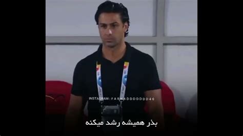 فرهاد مجیدی، مردی از جنس دریا Youtube