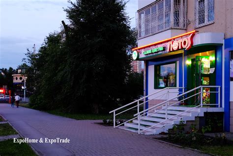 Ленина, 51 - торговое помещение, рядом с остановкой. Площадь 40 м2 ...