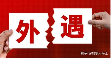 看似温婉优雅的表嫂，竟然偷偷和陌生人去开房 知乎