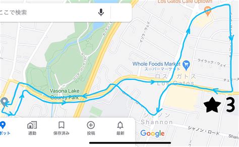 Los Gatos Dmv Driving Test Routes Caqweceo
