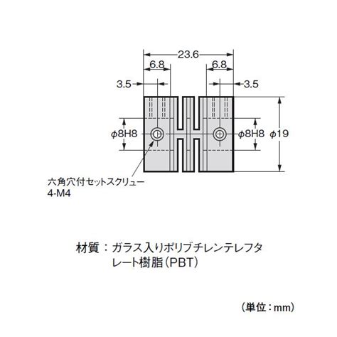 オムロン オムロンomron E69 C08b カプリング 樹脂製標準 Nn Angel Ham Shop Japan 通販
