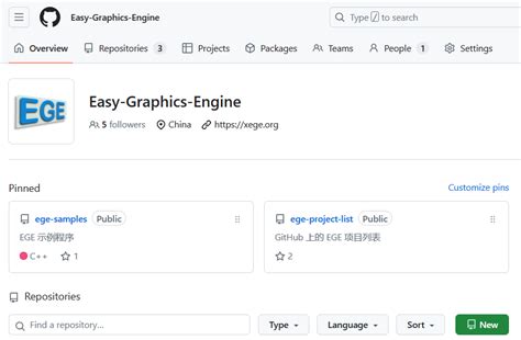 easy graphics engine on github csdn博客
