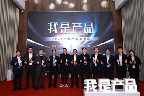 News Household Sewage Treatment Machine From Liding Scavenger Won The Environmental Product