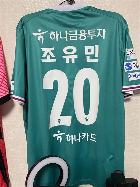 내일은 유니폼 입고 출근한다 국내축구 에펨코리아