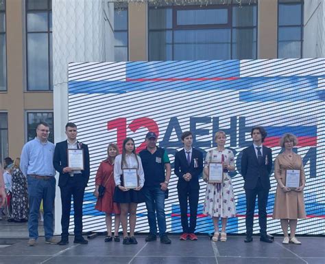 Награждение победителей и призеров Всероссийской олимпиады школьников Гимназия №11