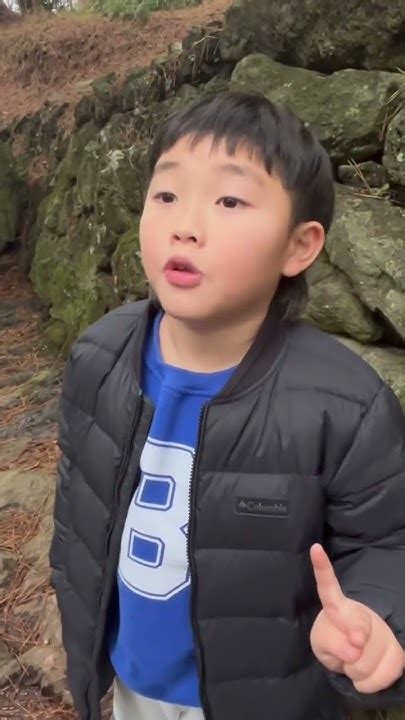 제주도 도롱뇽 절대 만지거나 채취금지~ Youtube