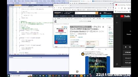 Ahc012 直後放送（topcoderでプログラムしてみた） Youtube