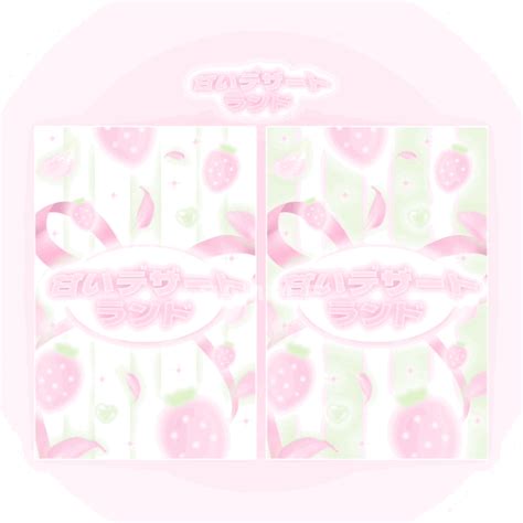 11 딸기 포토카드 바인더대지 인덱스대지 콜렉트북 바인더 생일선물 포카 공굿 탑로더 에이블리