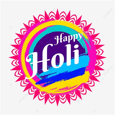 인도 축하 인사의 색 축제를위한 행복한 Holi 배경 명절 일러스트 해피 홀리 축제 색 축하 인사 Png 일러스트 및