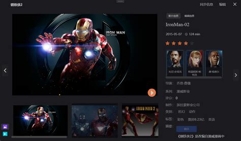 01home · Hitchaojvedio Wiki · Github