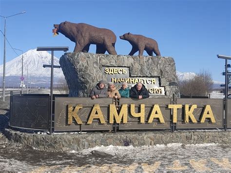 Поездка к Малкинским термальным источникам 🧭 цена экскурсии 28000 ₽ 7